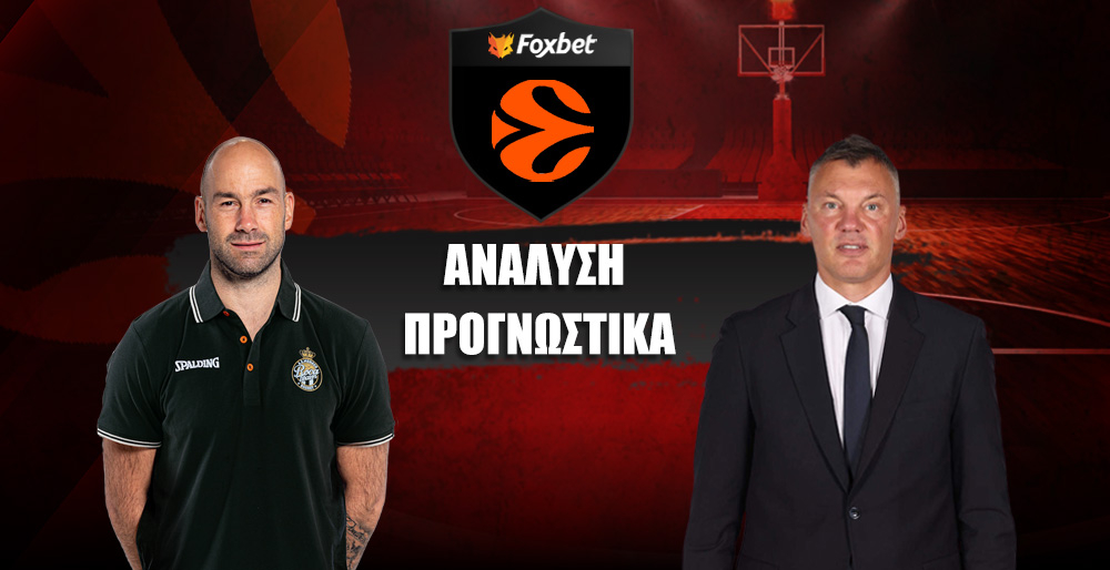 ΜΟΝΑΚΟ - ΦΕΝΕΡΜΠΑΧΤΣΕ (25/05/25) | ΠΡΟΓΝΩΣΤΙΚΑ - ΣΤΟΙΧΗΜΑ - ΑΝΑΛΥΣΗ