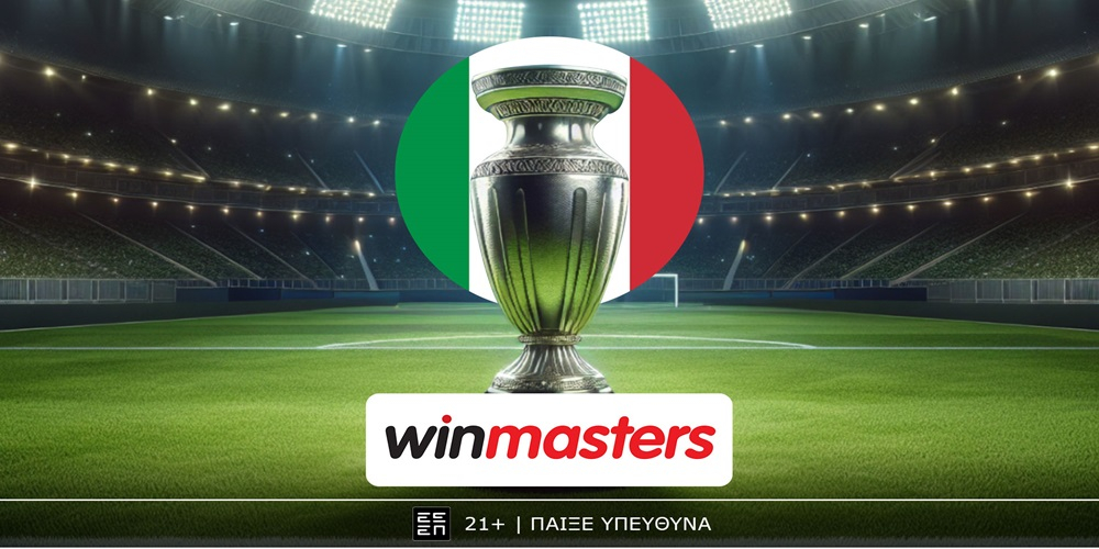 Τα κορυφαία παιχνίδια του Σαββάτου έχουν τις καλύτερες αποδόσεις μόνο ...